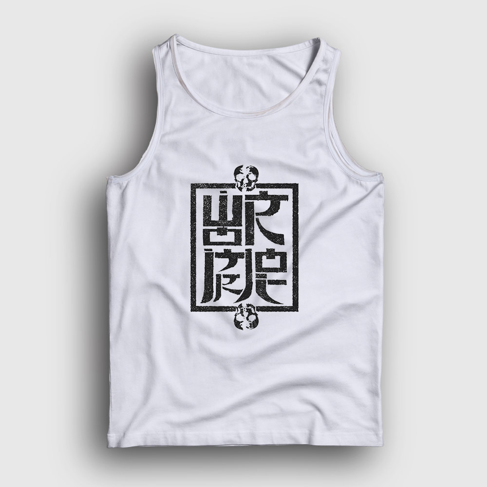 Skull Logo Wormrot Atlet | Presmono